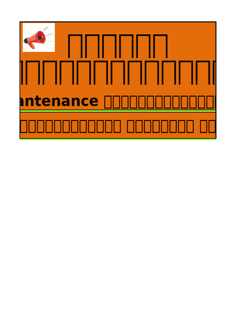 รายละเอียดวัสดุ + ป้าย Oji Paper | PDF