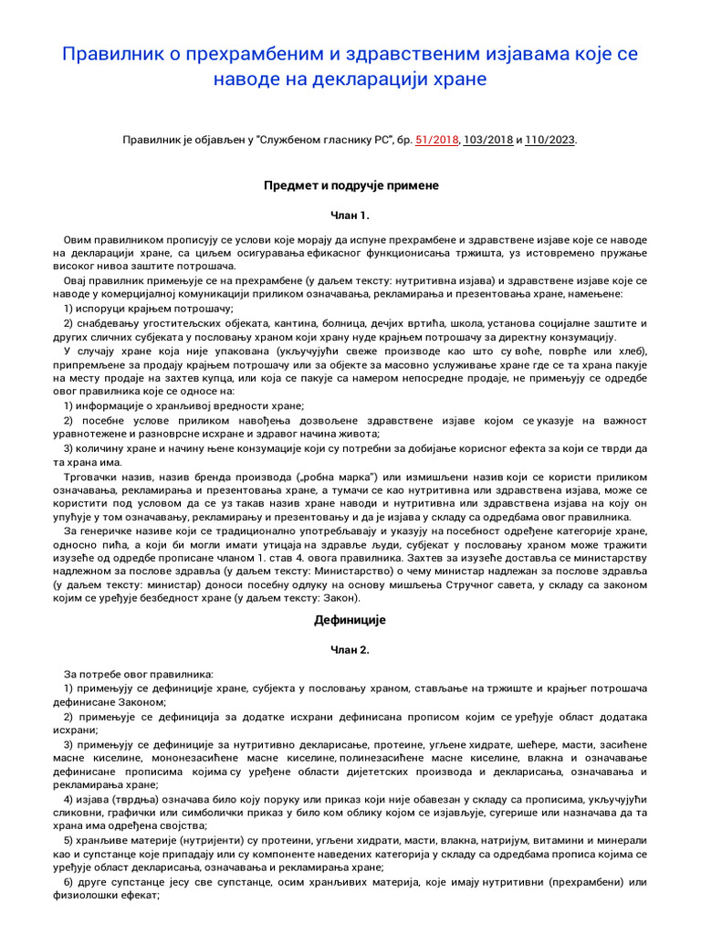 Pravilnik o Prehrambenim I Zdravstvenim | PDF