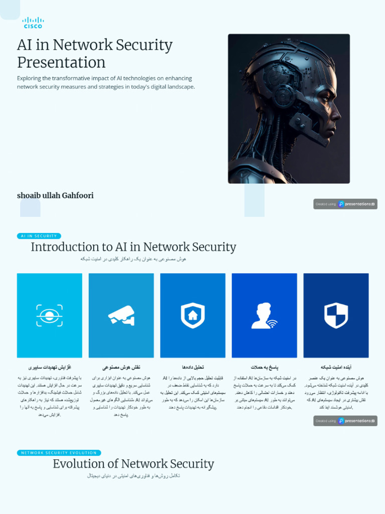 AI in Network Security Presentation | PDF