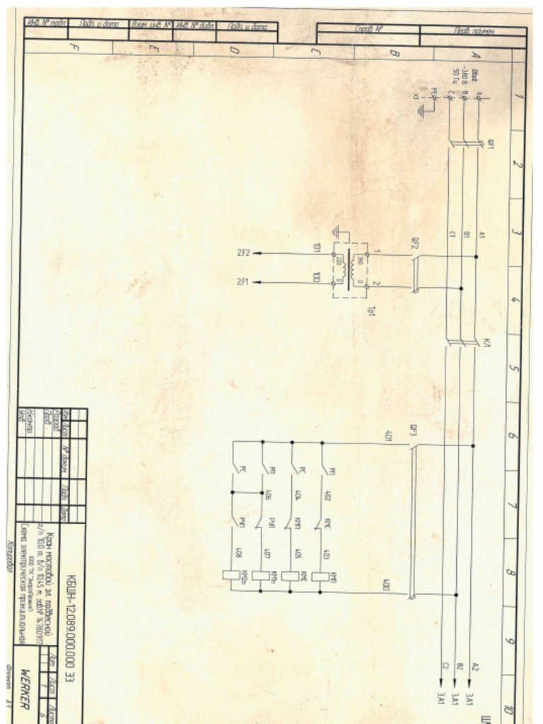 Overhead Crane Werker 10 Tons | PDF