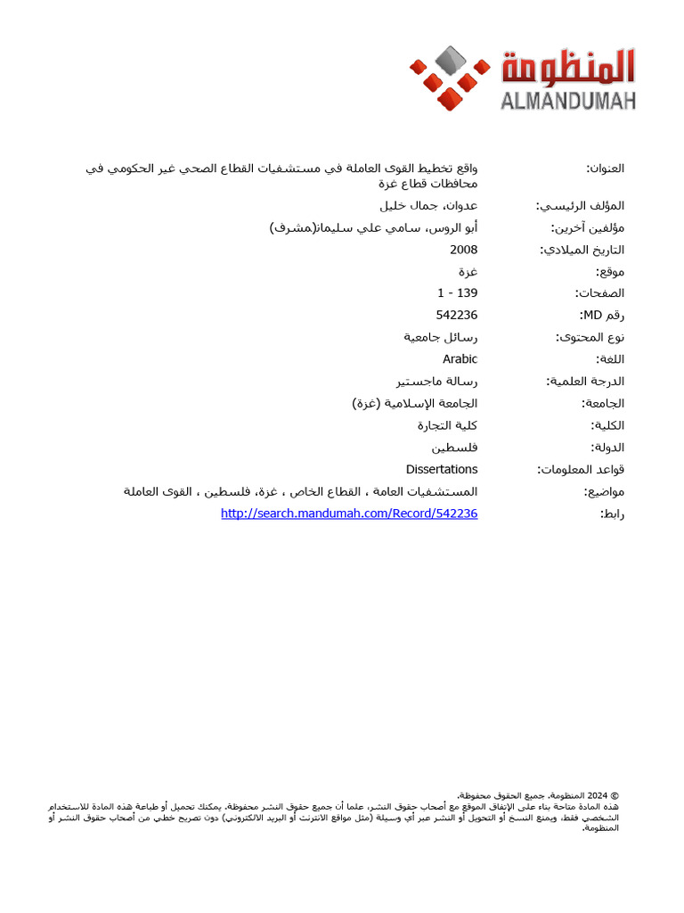 9808 001 006 0229 1 | PDF