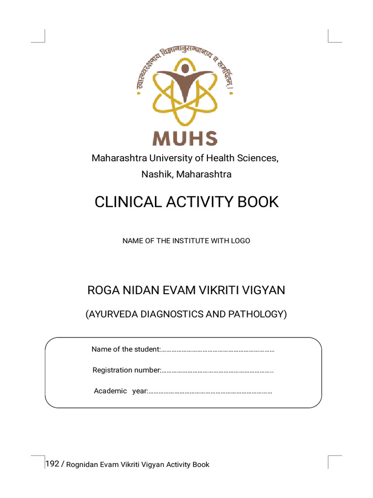 Rognidan Activity Book Formats For MUHS (Practical Book) - 1 | PDF ...