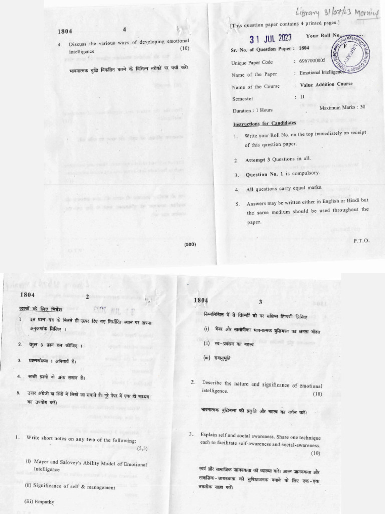 Emotional Intelligence | PDF