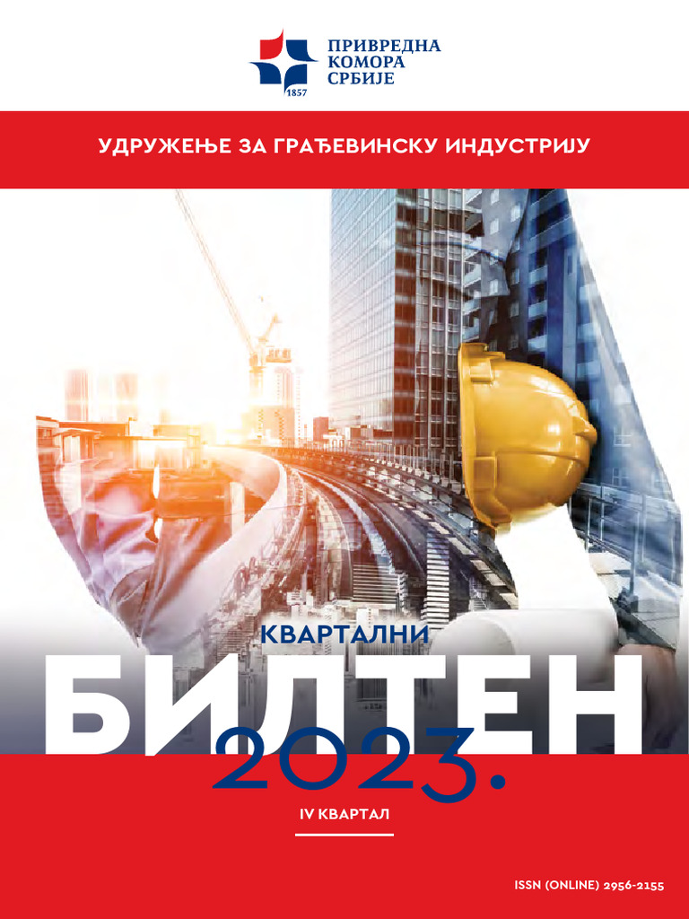Gradjevinarstvo, Q4 2023. | PDF