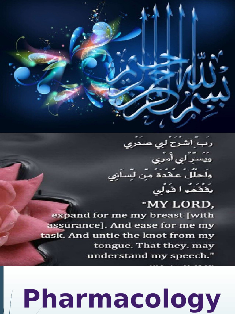 Introduction to ANS Pharmacology | PDF