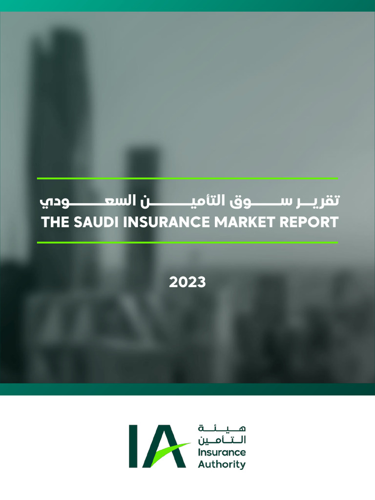 Insurance Market Report 2023 en | PDF
