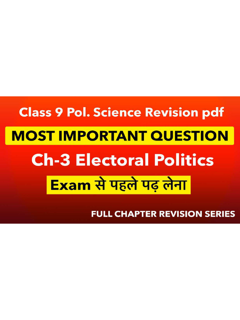 Important Questions | PDF