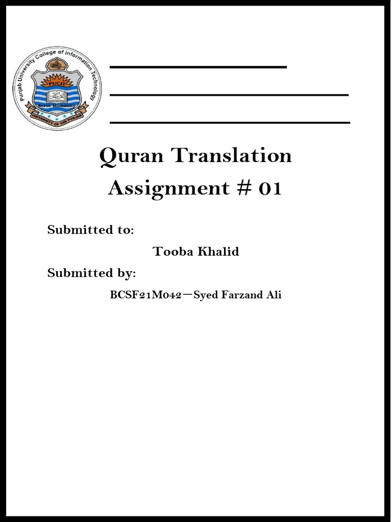 Quran_Translation_Assignment_1 | PDF