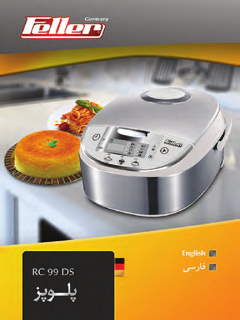 Im RC 99 Fa en - RDC .Rev | PDF
