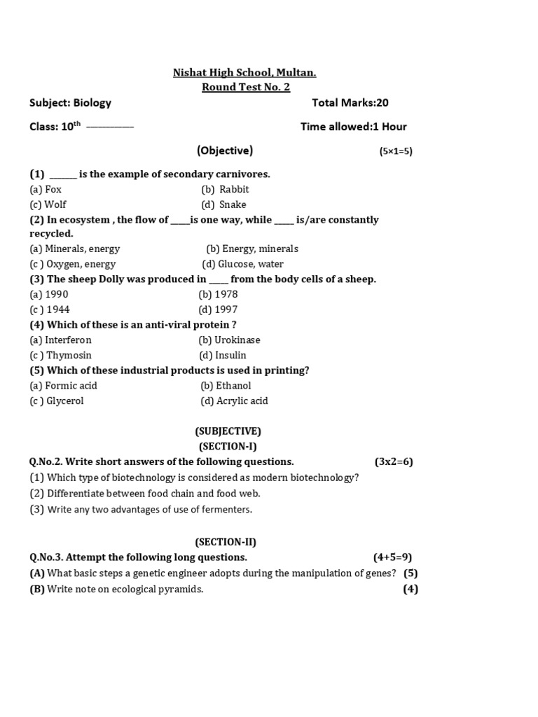 Biology Round Test No. 1 (1) | PDF
