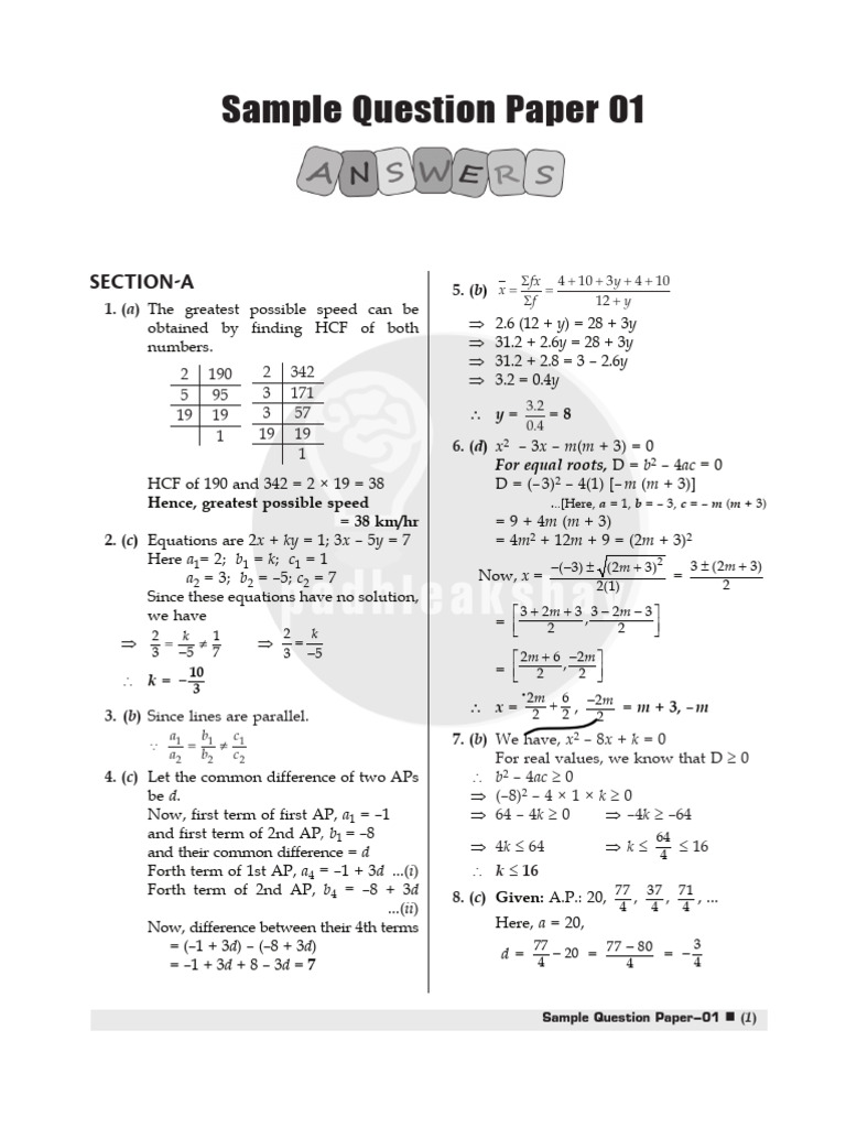 33 Days Maths Sqp Solutions | PDF | Circle | Area