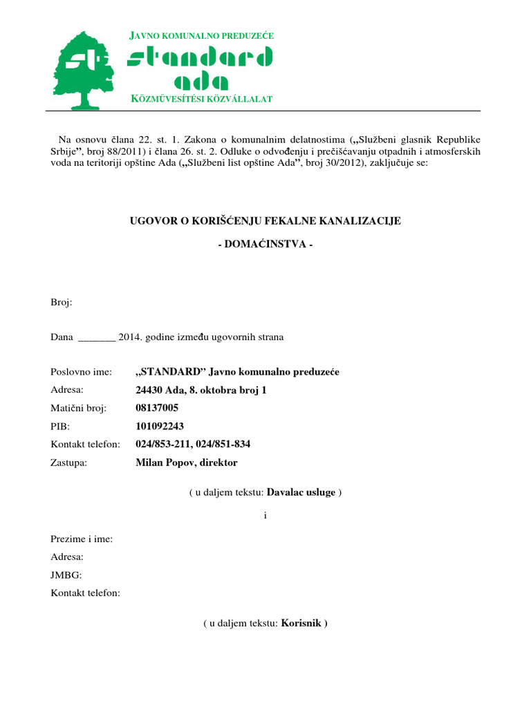 JKP Standard Ada Kanalizacija Ugovor o Prikljucivanju Domacinstva | PDF