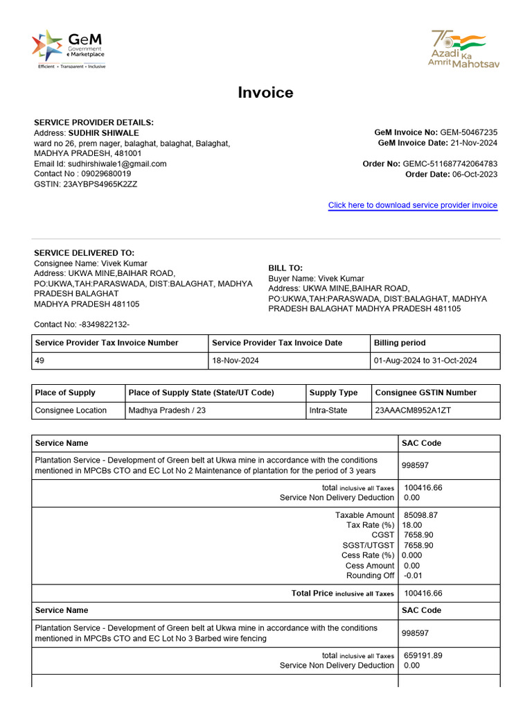 Rk5aUUJKUjBaZ0VITjNZMldhUm1SZz09 Invoice | PDF | Value Added Tax | Taxes