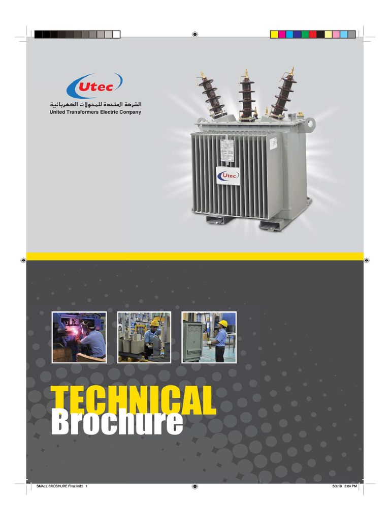 Utec Catalogue | PDF