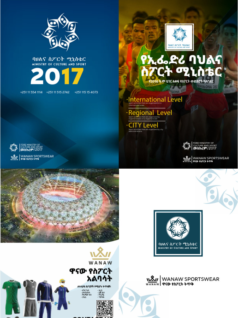 MCS Tournament Yearly Calendar 123 | PDF | Gymnastics | Athletic Sports