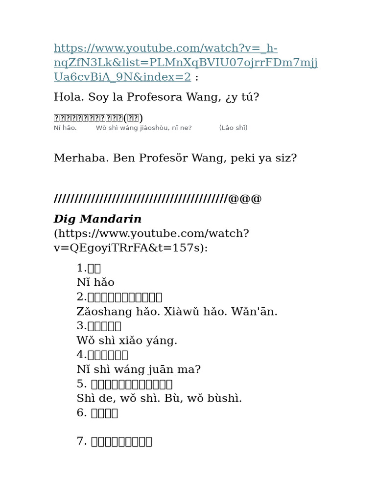 Gri Chiman Tur | PDF