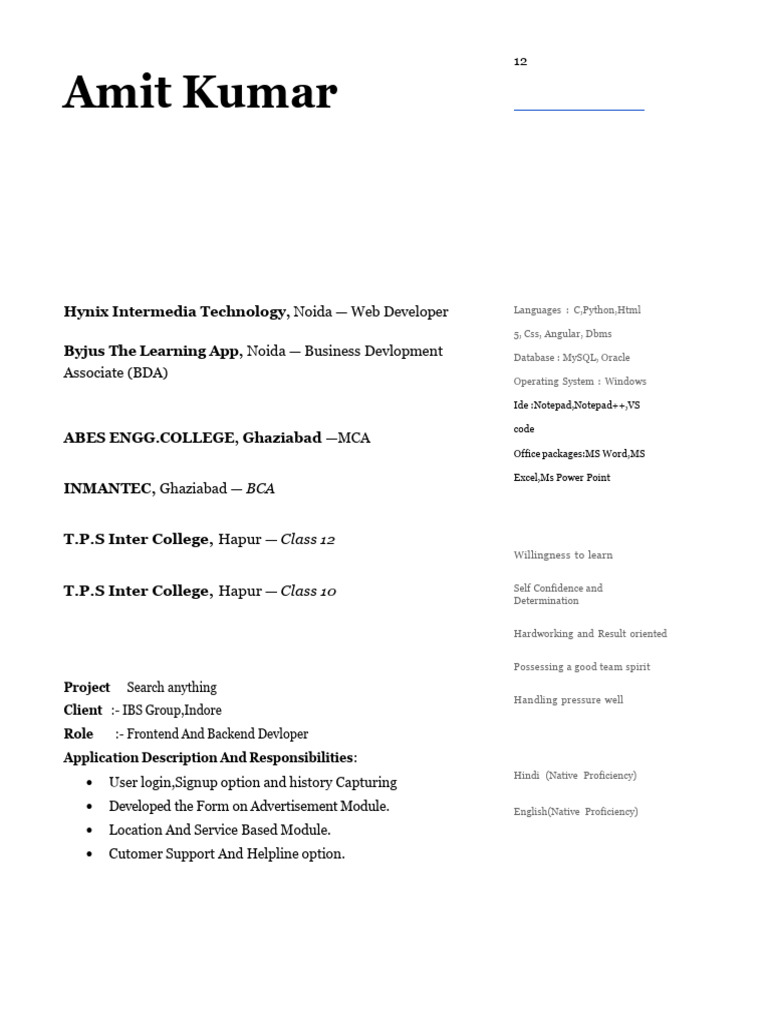 Amit k-14-1 | PDF | Databases | Computing