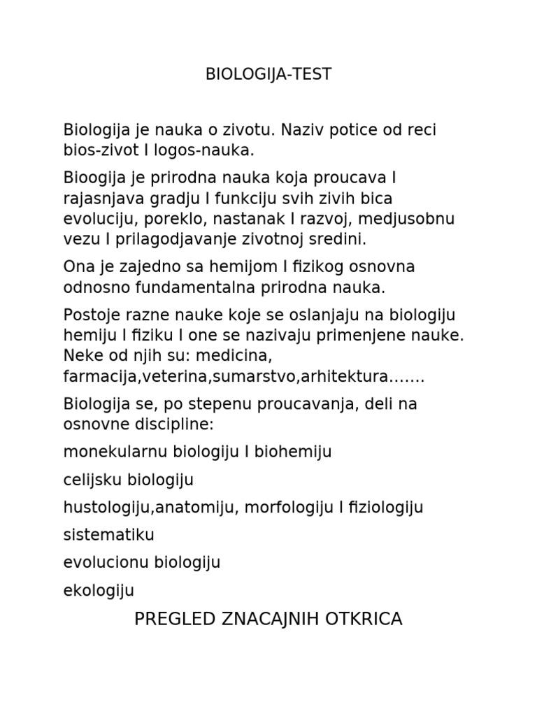 BIOLOGIJA | PDF