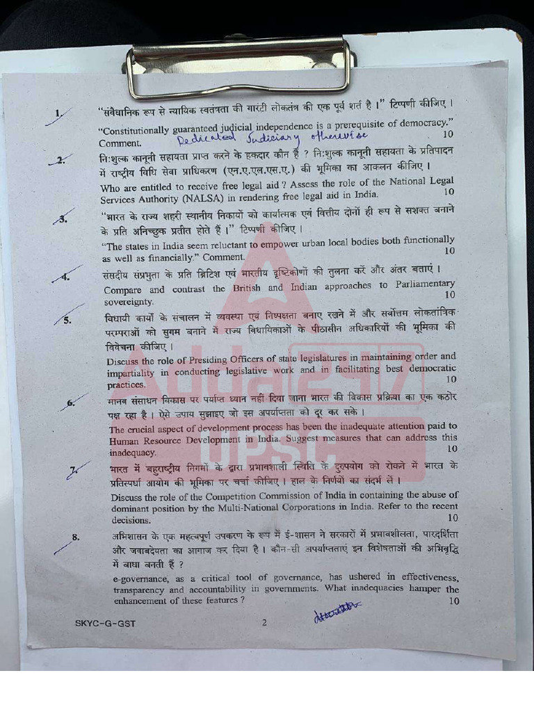 CSM23-GS2-PAPER | PDF