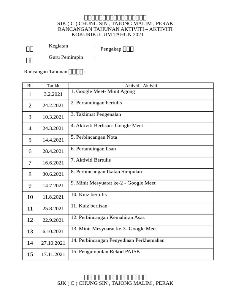 Takwin Aktiviti Thnn b beruniform 2021 | PDF
