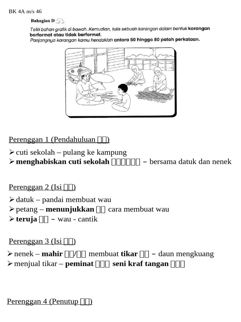 Karangan 4A Ms 46 Rangka | PDF