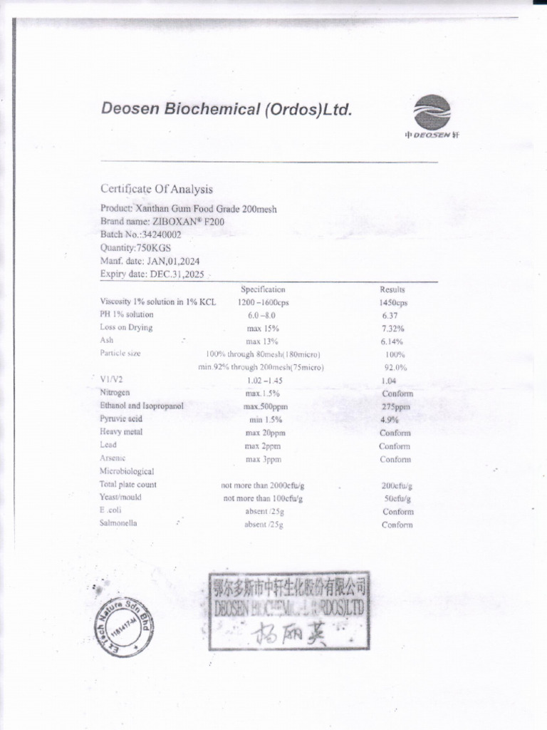 COA - Xanthan Gum F200 - 34240002_241129_170843 | PDF