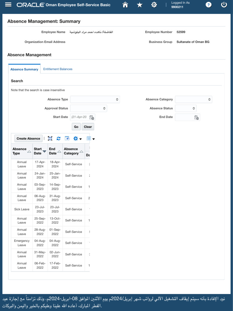 Oracle Self Service Human Resources Absence Management Pdf Business Human Resource Management