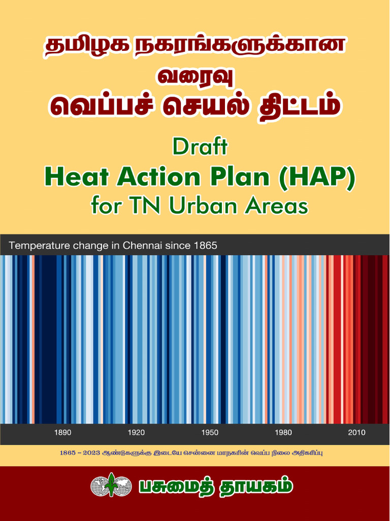 Tamil Nadu Heat Action Plan by Pasumai Thaayagam | PDF | Non ...