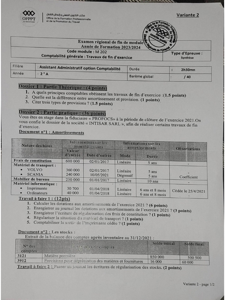 Examen de Fin de Module Comptabilité Générale Travaux de Fin D'exercice | PDF