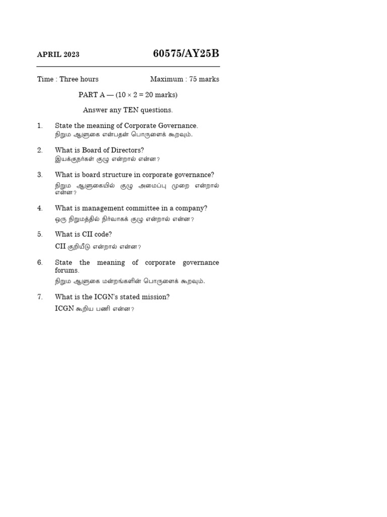 Apr-2023 Ay25bpdf 241201 172212 | PDF | Business Economics | Private Sector