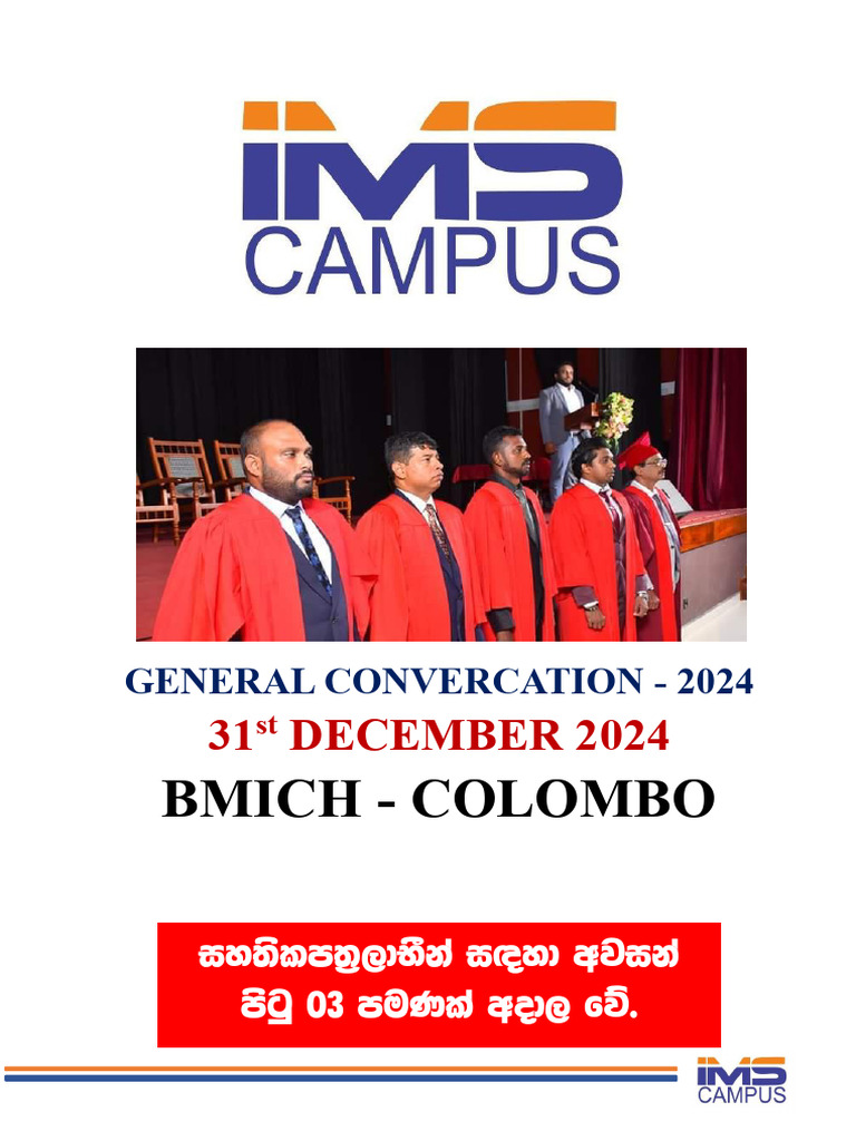 Convercation Guide Book 2024 - Certificate Courses | PDF