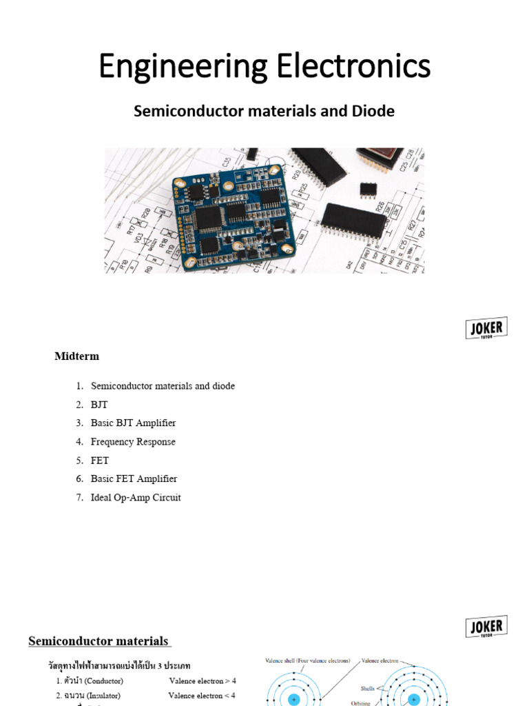 Semiconductor-Diode InSE | PDF