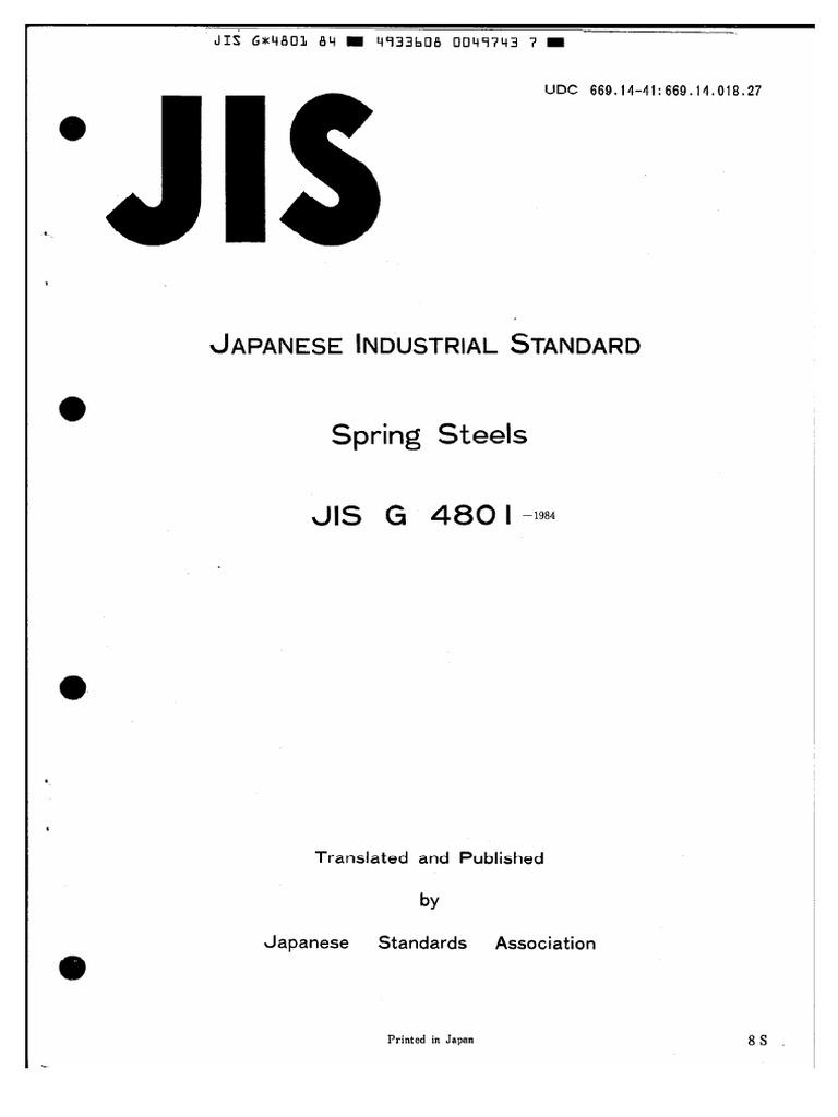 JIS G4801 1984 Spring Steel | PDF
