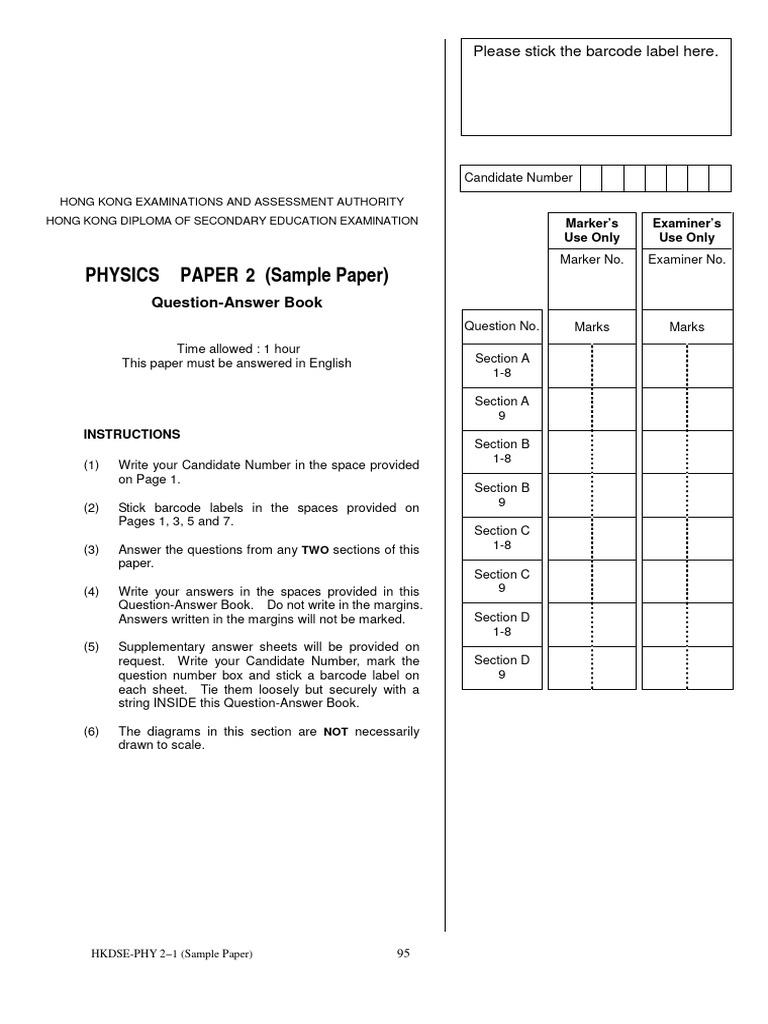 SamplePaper PHY Paper2 E | PDF | Stars | Photoelectric Effect