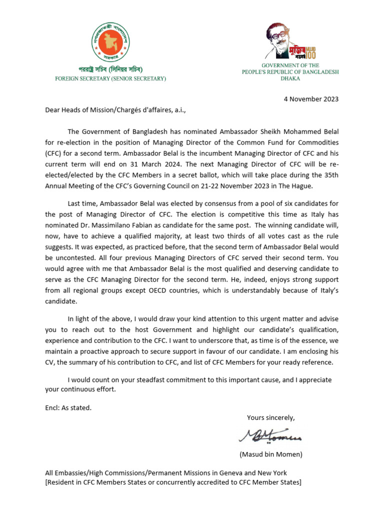 DO Letter From FS Sir (Final) - CFC Election | PDF