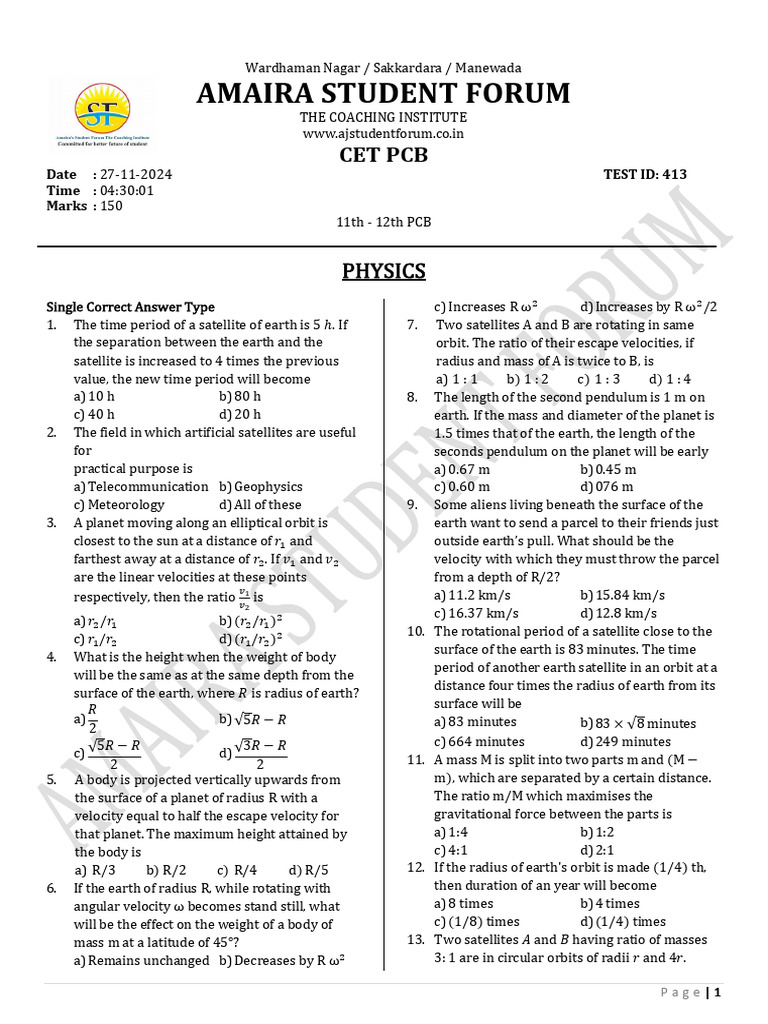 Physics CET PCB Test Questions | PDF | Magnetism | Capacitance