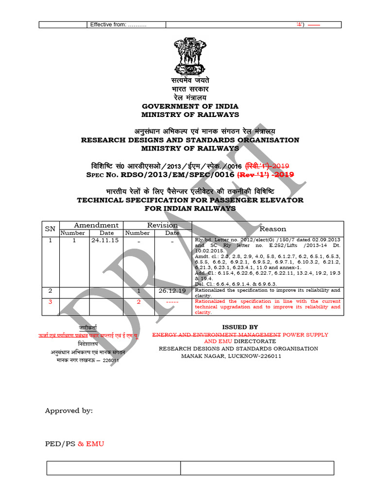 Lift Specification | PDF | Elevator | Electromagnetic Compatibility