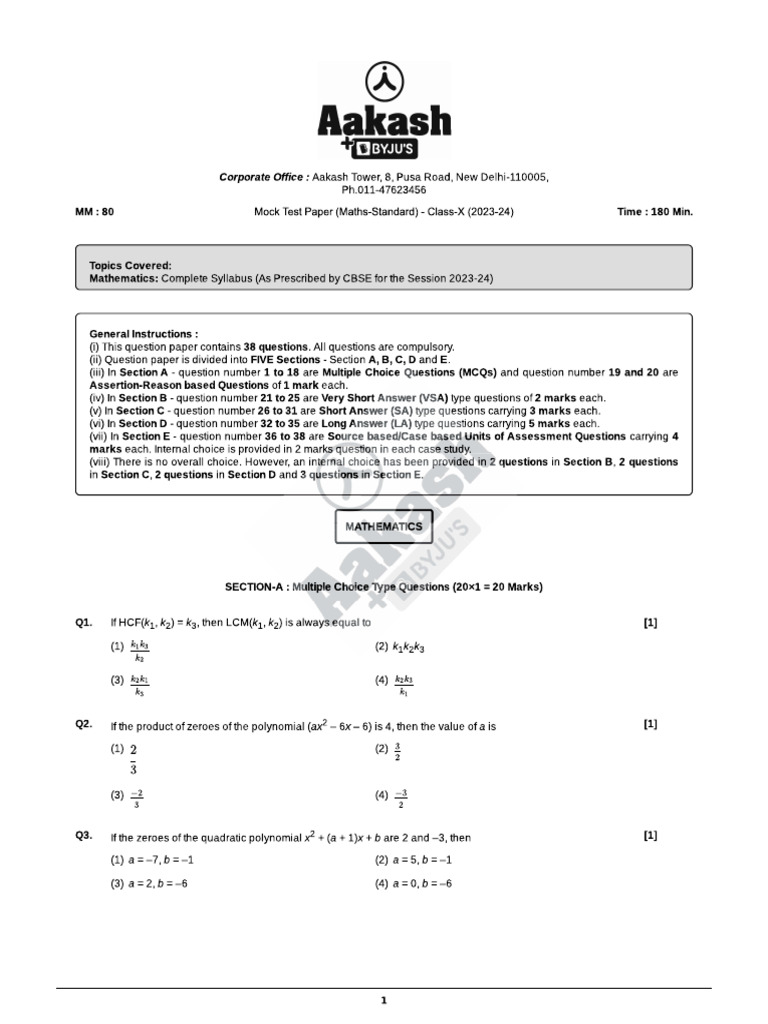 Maths Practice Paer | PDF