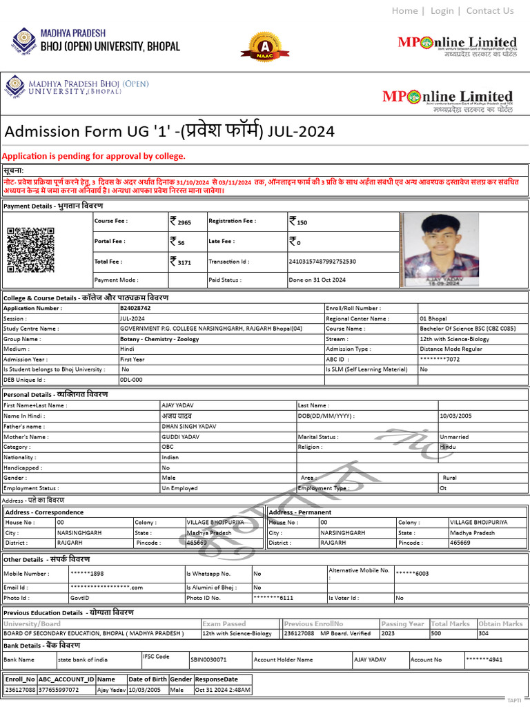 Admission Form AJAY YADAV | PDF