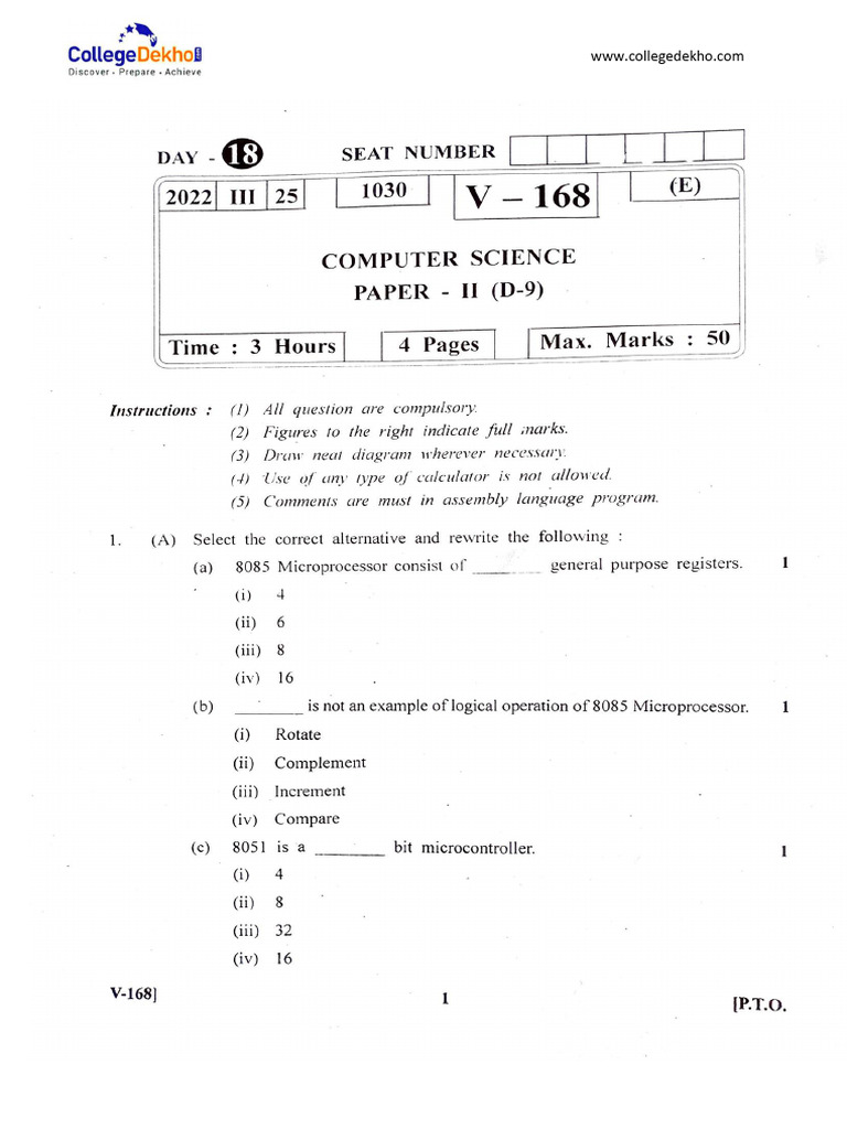Maharashtra Hsc Computer Science 2 Pyq 2022 | PDF