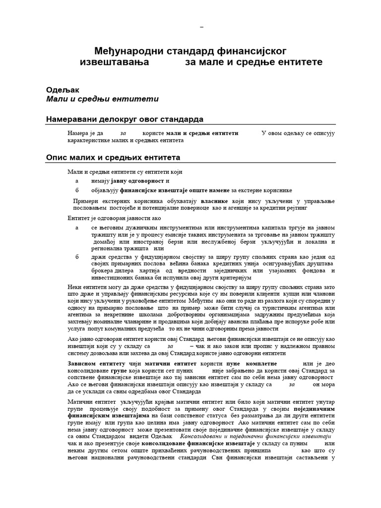 MSFI Za MSP (2015g) - Preciscena Verzija | PDF