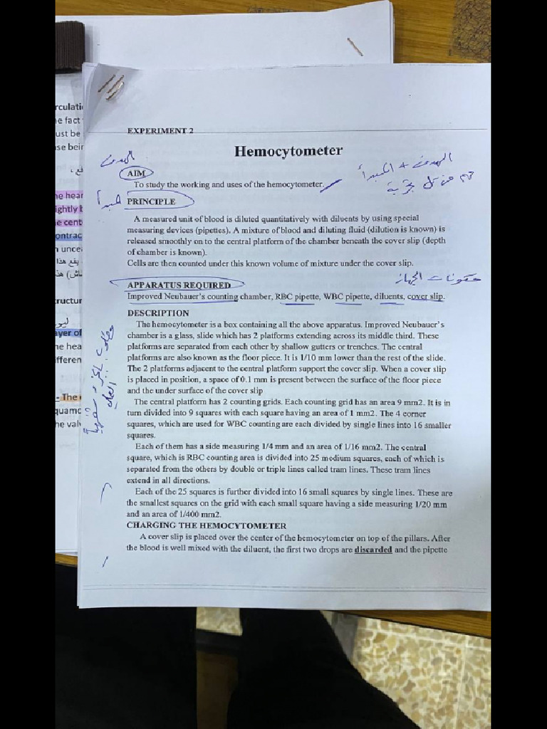 Biomedical Device Technology, by ANTHONY Y. K. CHAN, MSC, MEng, PEng ...