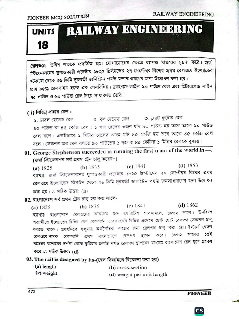 Railway Engineering | PDF