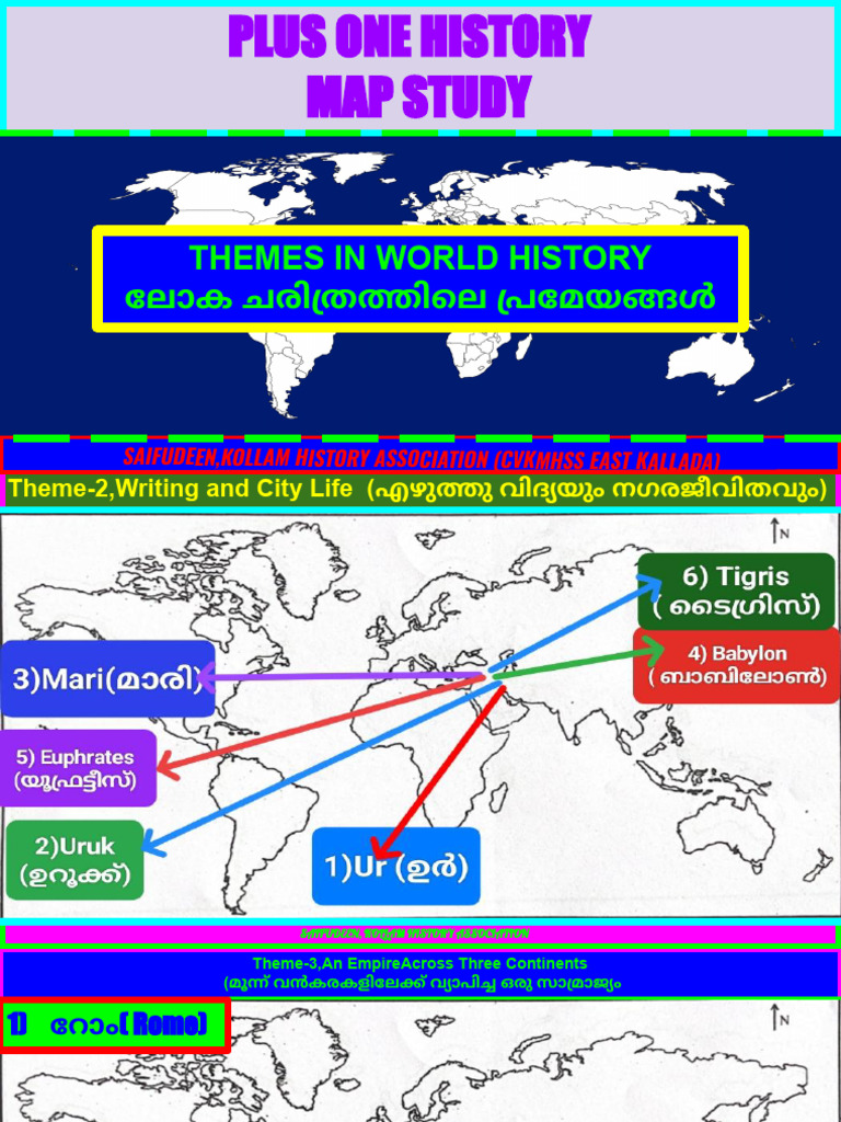 Plus One History - Map Study | PDF