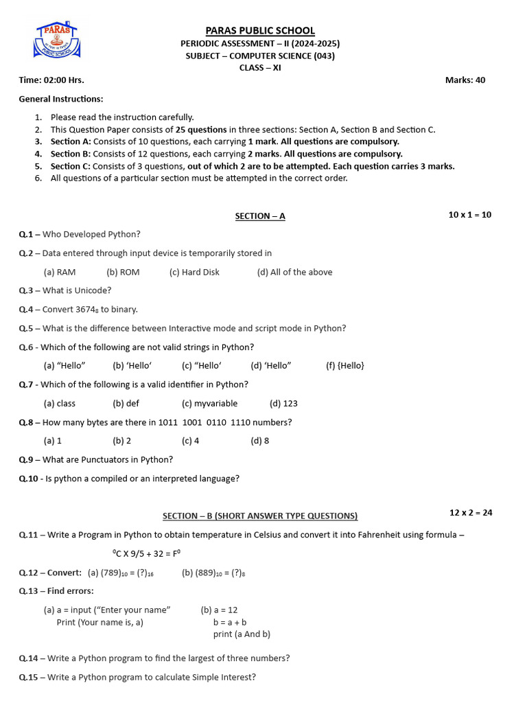 Cs (083) - Grade 11 Periodic Assessment - II Question Paper | PDF ...
