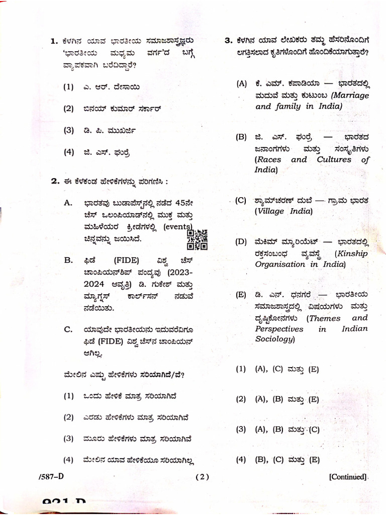 73305d2e-c8ae-4a27-836d-8f8f0bfb466f | PDF