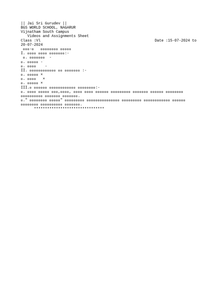 6th Worksheet 3 | PDF