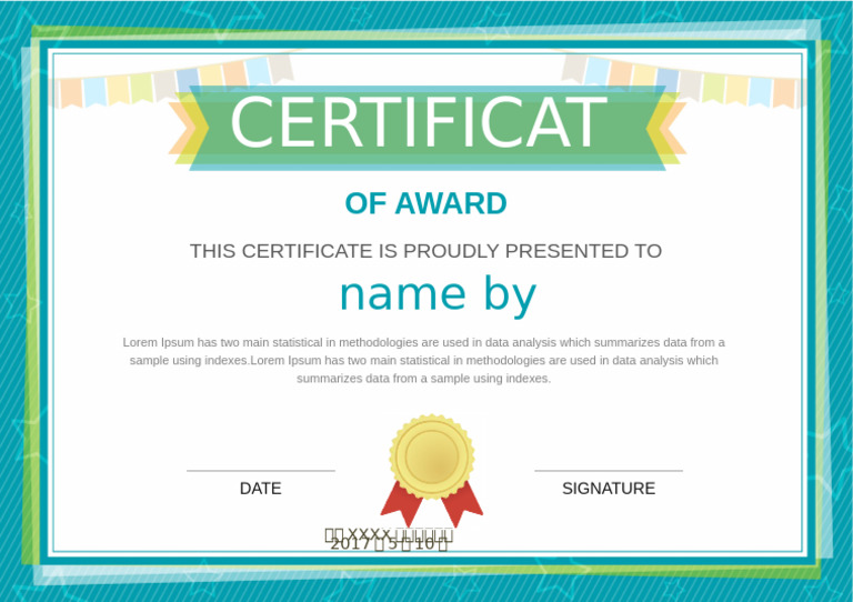 Green Certificate of Award For Students-WPS Office | PDF