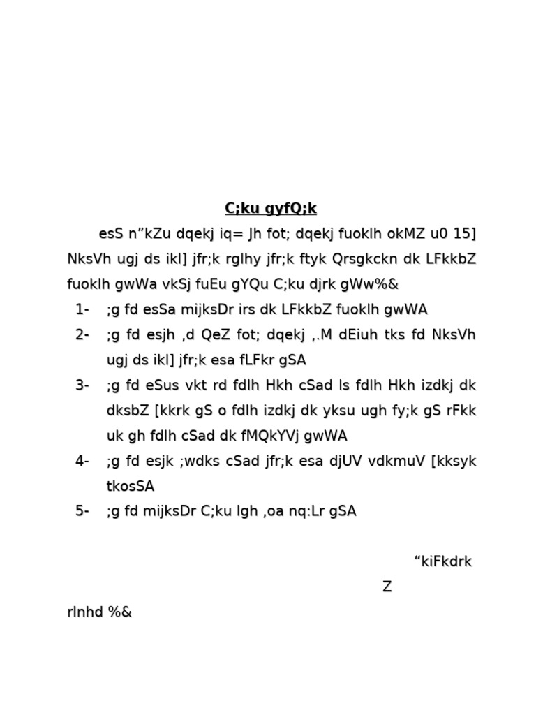 Affidavit For Current Acc. | PDF