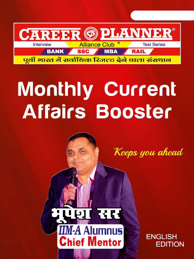 Career Planner Booster E Mar24 | PDF